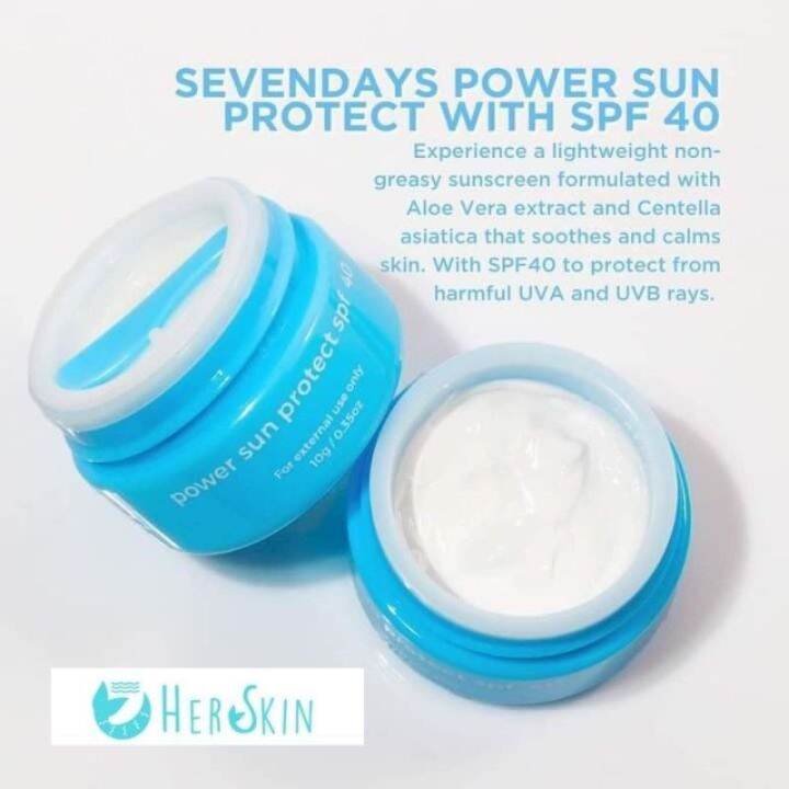 ☑️ ONHAND! HER SKIN SEVEN DAYS SUN PROTECT SPF 40 (HER SKIN ID: HS ...