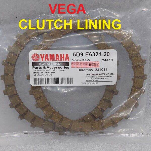 [KV-24T-BRWN] Vega Force Fi 1DV2 24Teeth Genuine CLUTCH LINING SET 5D9 ...