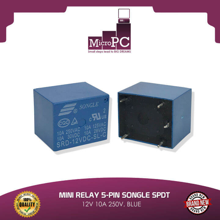 MINI RELAY 5-PIN SONGLE SPDT 12V 10A 250V, BLUE | Lazada PH