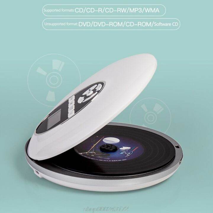 Round Style Portable -CD Player Headphone Hifi Music Reproductor -CD ...