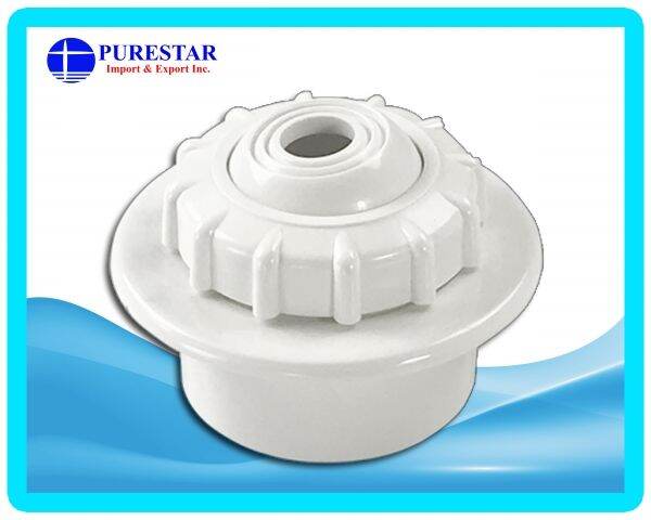 EMAUX Return Inlet for Concrete pools. 1.5"/2" Imperial, Solvent, 12Bar ...