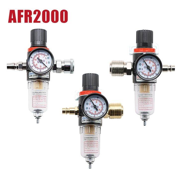 AFR-2000 1/4 Air Compressor Filter Oil Water Separator Trap Tools Kit With Regulator Gauge Light ...