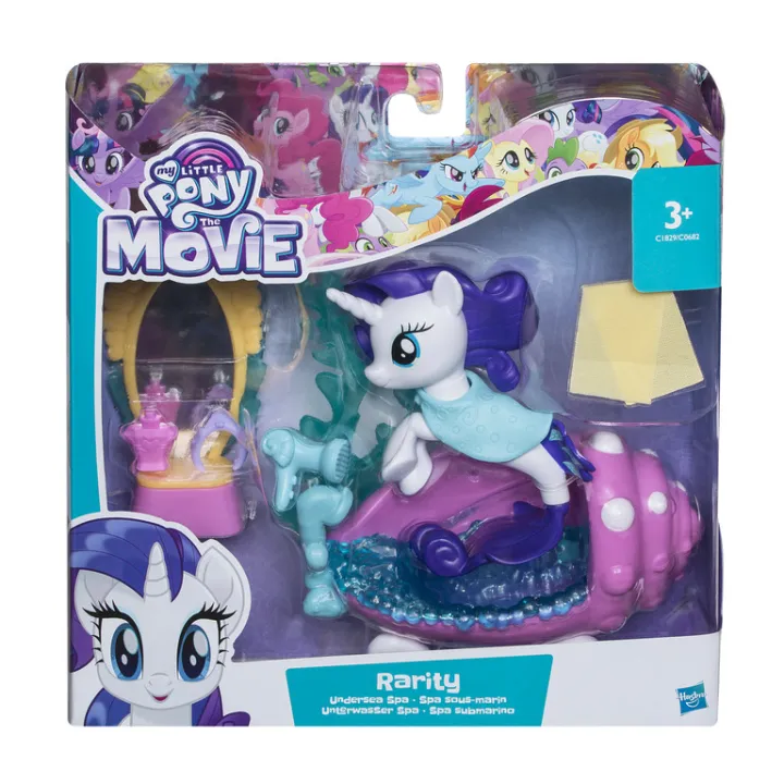 HASBRO MY LITTLE PONY รุ่น C0682 MLP PROJECT TWINKLE SCENE PACKS W1 17 ...