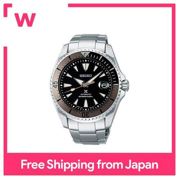 SEIKO Watch PROSPEX Diver Scuba Seiko Global Brand Core Shop Exclusive ...