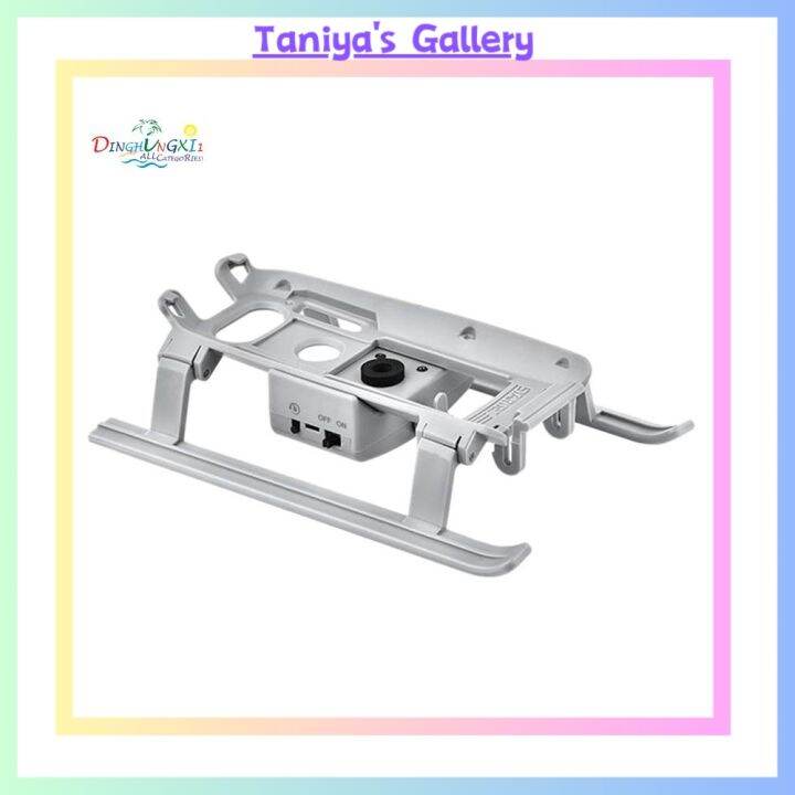 Taniya's Gallery Drone Dropping System with Landing Gear Long Distance ...