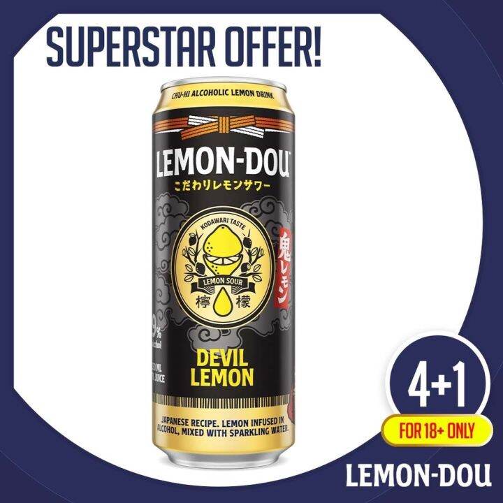 4 1 LEMON-DOU DEVIL LEMON | Lazada PH