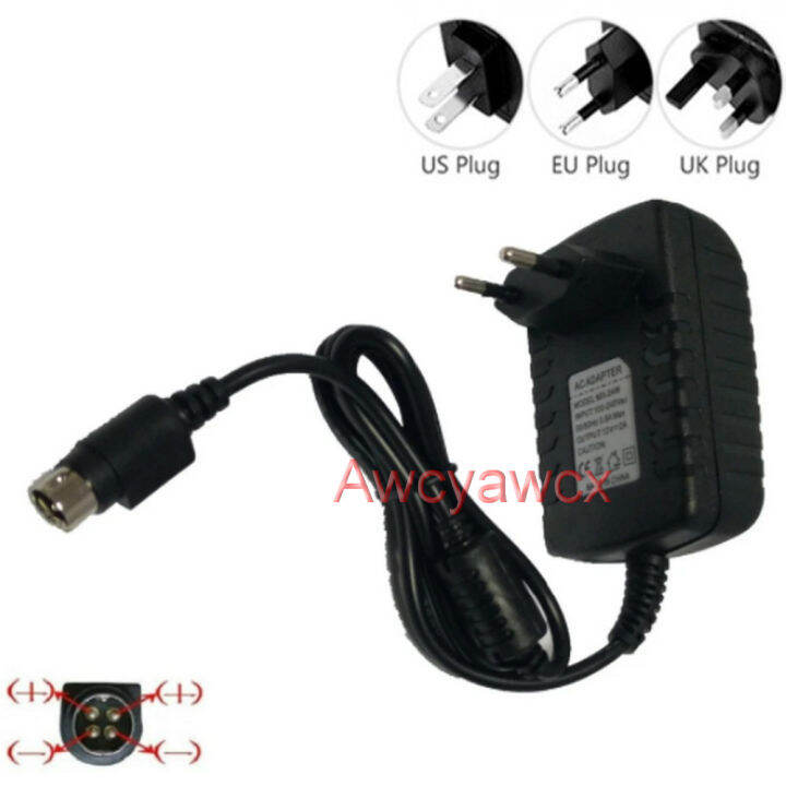 AC ADAPTER 12V 3A 2A 1.5A 4 PIN Power 4PIN ADP036-123B for Hikvision ...