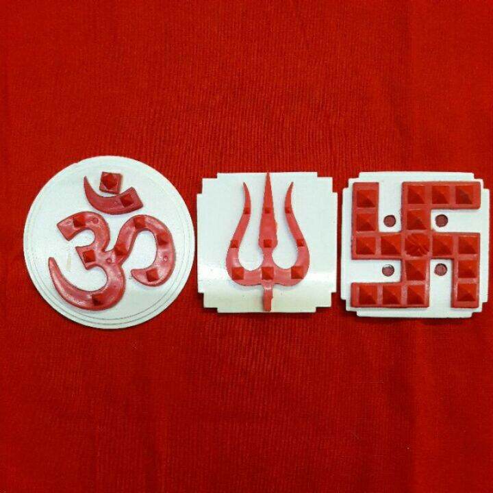 Pyramid Ganesha Swastick Sanskrit Aum Sulum Sticker Entrance Door Altar ...