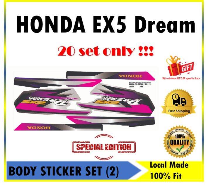 [FREE GIFT] HONDA EX5 DREAM BODY STICKER - DREAM -PINK - SPECIAL ...