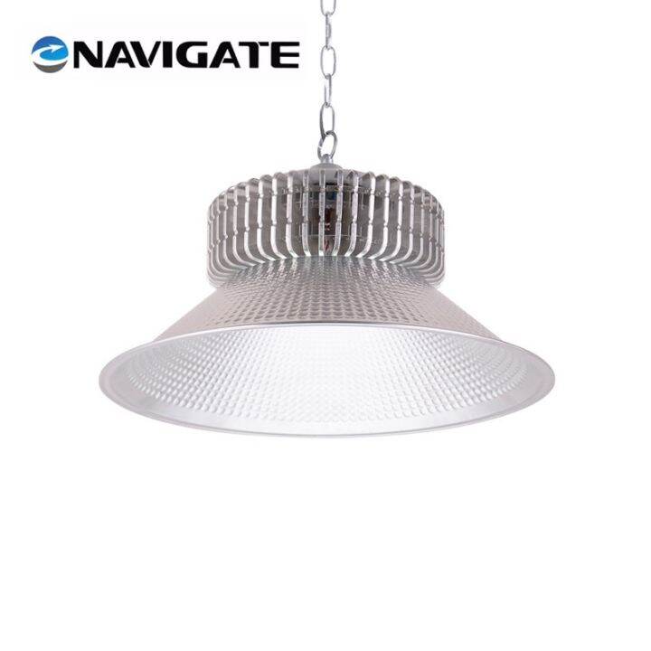 โคมไฟ โคมไฟไฮเบย์ Navigate ไฟLED ขนาด100W/150W/200W HighbayLED (แสงสี ...