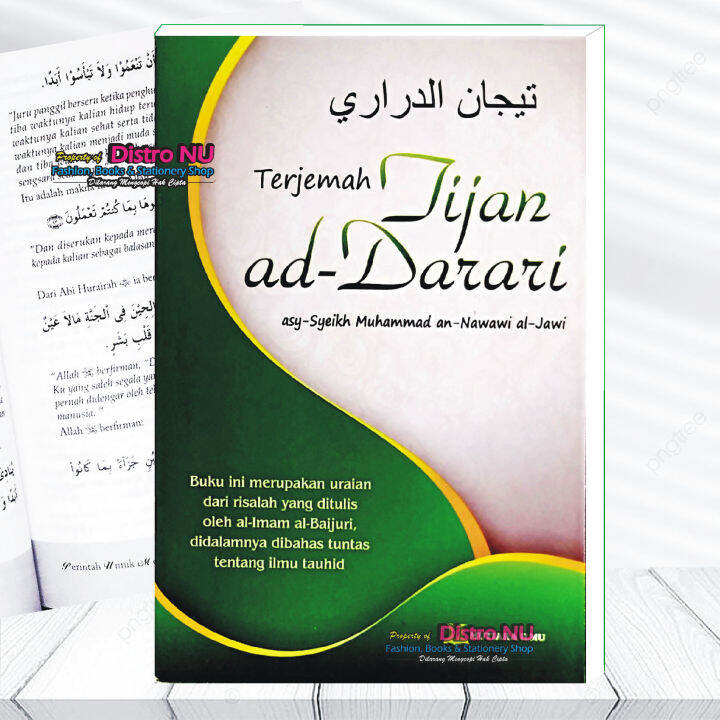 ⭐⭐⭐⭐⭐ Terjemah Kitab Tijan Ad-Darari Kertas HVS Putih tentang ilmu ...