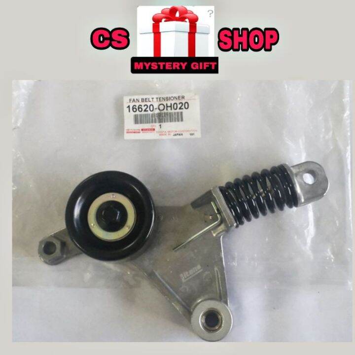 Fan Belt Tensioner (TOYOTA OEM) for Toyota Estima ACR50 Alphard Vellfire ANH20 2.4 Camry ASV50 2 ...