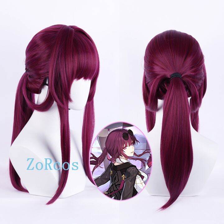 Misscoo Game Honkai: Star Rail Kafka Cosplay Wig Kafka Long Red Heat ...