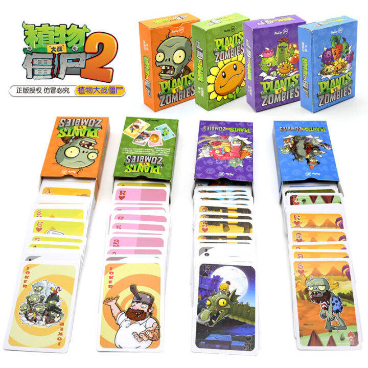 Plants Vs. Zombies Card อุปกรณ์ต่อพ่วงการ์ดของเล่น Solitaire การ์ดเกม ...