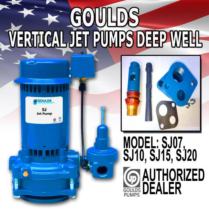 GOULDS - VERTICAL JET PUMPS DEEP WELL | Lazada PH