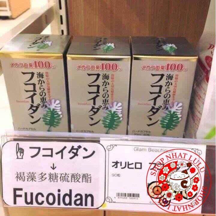 Tảo nâu lá Fucoidan Orihiro 90 Viên Của Nhật, Mẫu mới | Lazada.vn