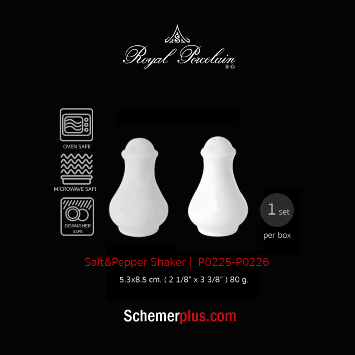 ขวดใส่เกลือ-พริกไทย สีขาว P0225-P0226 (Salt&Papper Shaker) เนื้อพอร์ซเลน ขนาด 5.3x8.5 cm ...