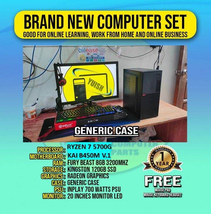 Computer Set Ryzen 7 5700G | Lazada PH