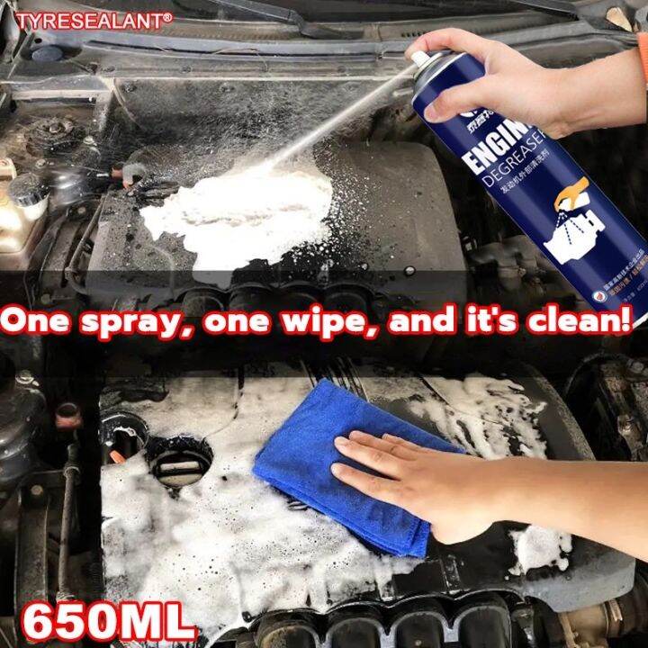 Auto Engine cleaner spray 650ML engine wash car degreaser for ...