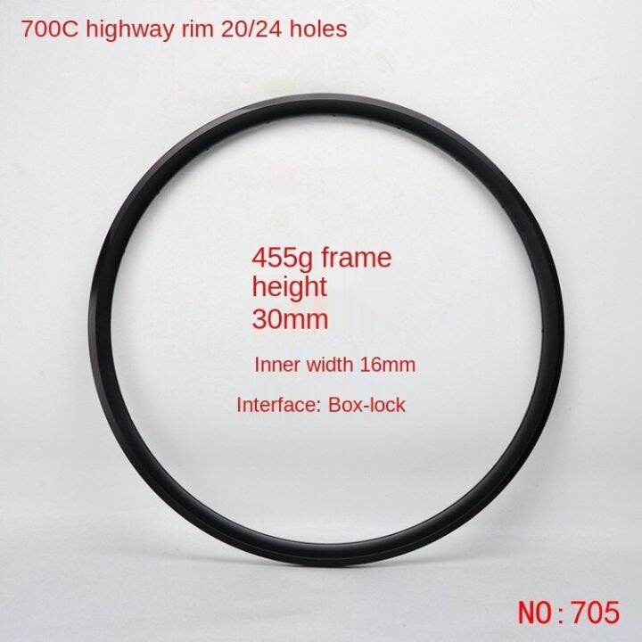 (Single Sale (one Rim)) CoerPowre Road Rim 700C Aluminum Alloy Double ...
