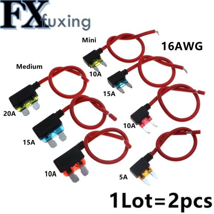 2PCS 12V Fuse Holder Add-a-circuit TAP Adapter Micro Standard Ford ATM ...