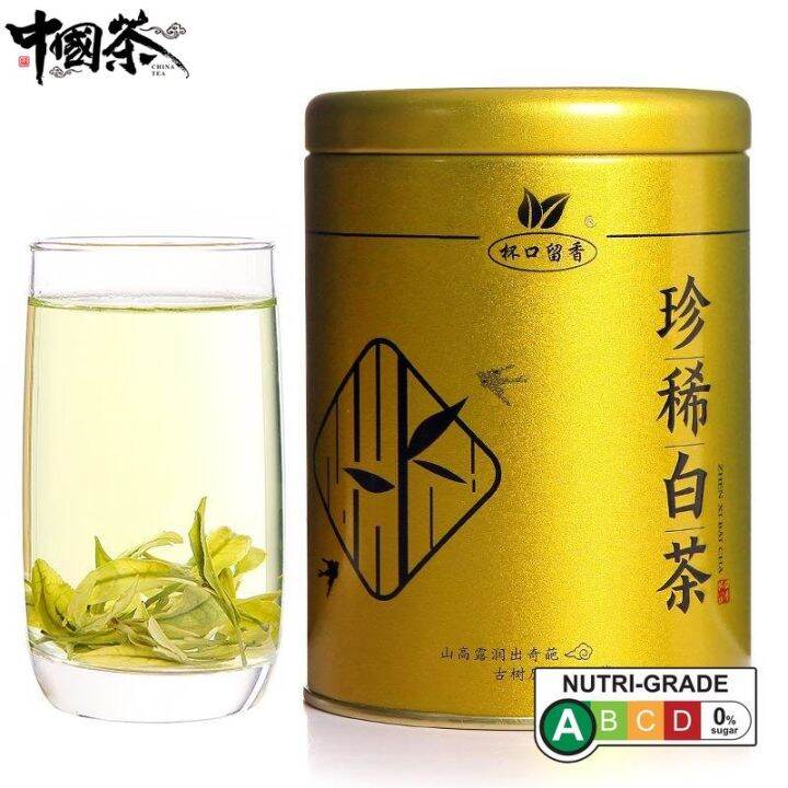 30g 珍稀白茶 High Quality Rare White Tea Spring Tea | Lazada PH