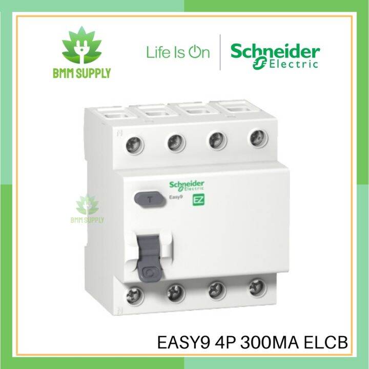 SCHNEIDER #EZ9R66440 EASY9 40A 4P 300MA ELCB | Lazada