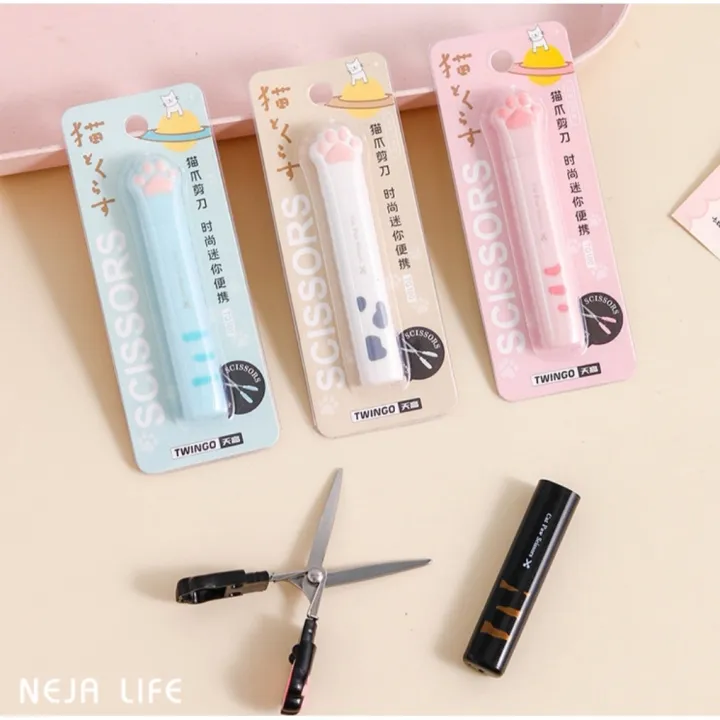 schoolhaul mini cat scissors/mini scissors | Lazada PH