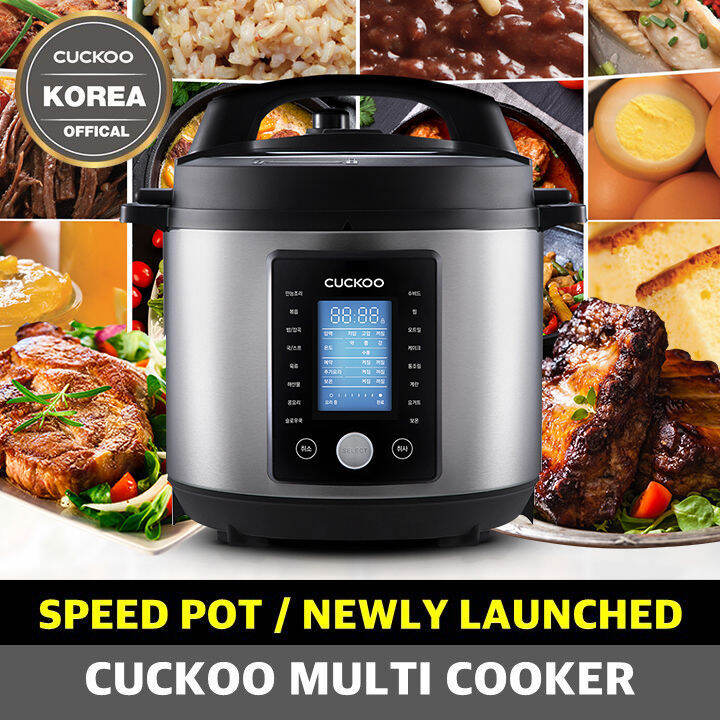 [CUCKOO] Multi-Function Speed Pot / Multi Cooker CMC-A0655FB | Lazada ...