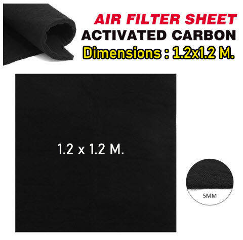 1.2M*1.2M 5mm. Universal Activated Carbon Foam Sponge Air Filter Sheet ...