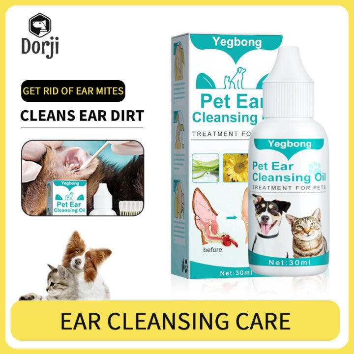 Ear cleaner for dog pet ear clean oil anti-ticks remove insect mites ...