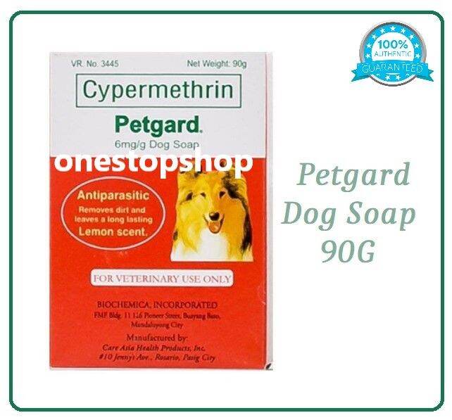 Petgard Dog Soap 90G | Lazada PH