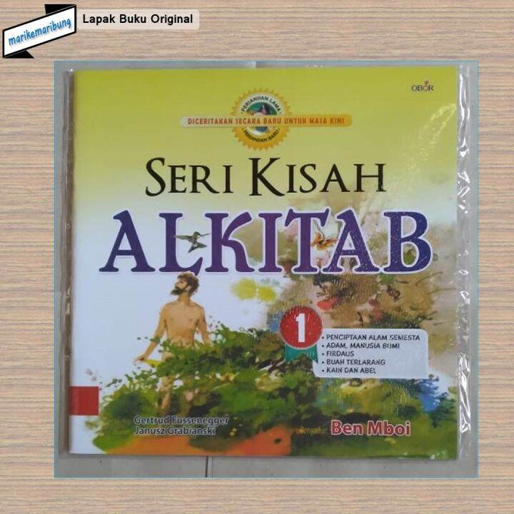 Buku Seri Kisah Alkitab 1 | Lazada Indonesia