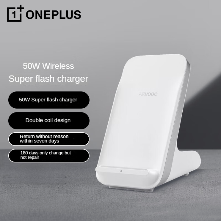 Original Oneplus C302A Airvooc 50W Wireless Charger QI Vertical Flash ...