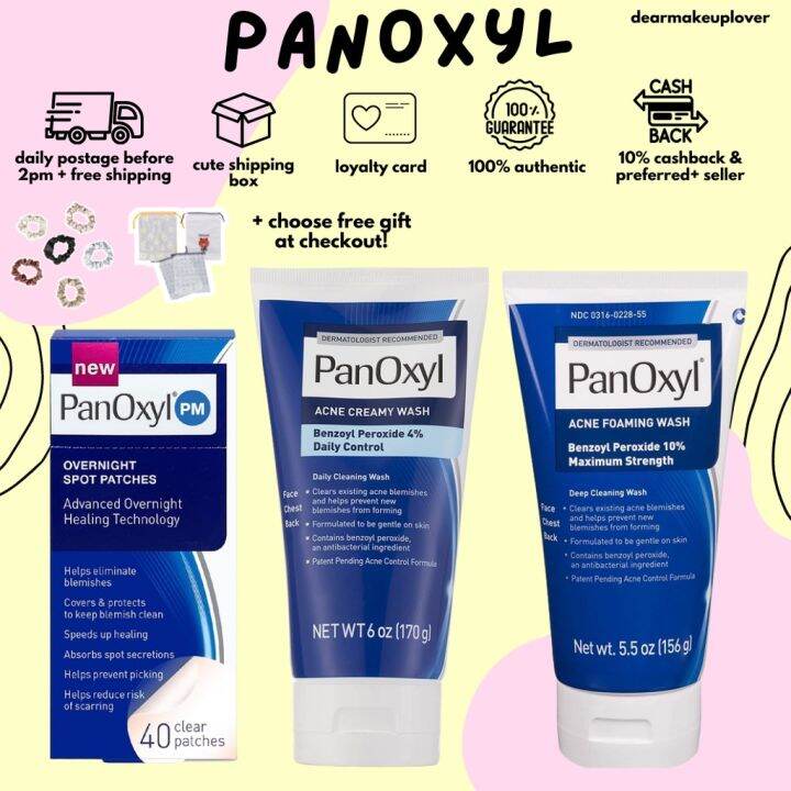 PanOxyl Acne Creamy Foaming Wash Benzoyl Peroxide 4% 10% PM Overnight ...
