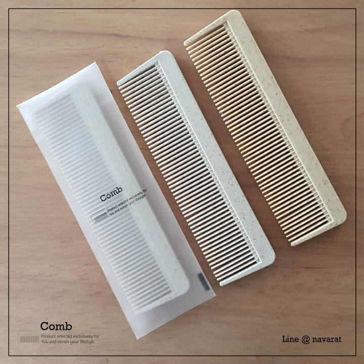 Comb หวี [ผลิตจากฟางข้าว] บรรจุถุงพร้อมใช้ สำหรับ โรงแรม รีสอร์ท สปา ...