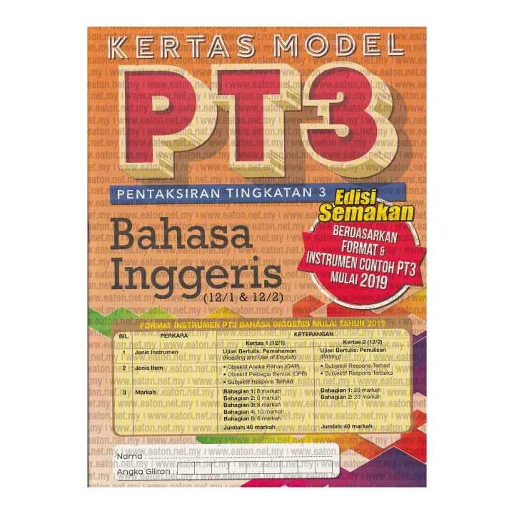 Kertas Model PT3 Pentaksiran Tingkatan 3 Bahasa Inggeris (Edisi Semakan ...