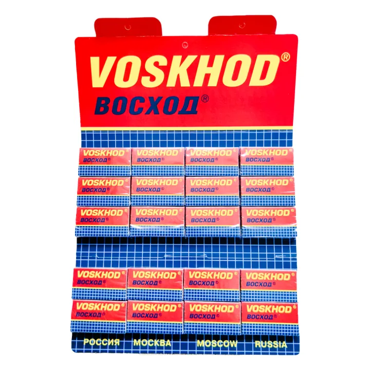 Voskhod Stainless Steel Teflon Coated Double Edge Safety Razor Blade ...