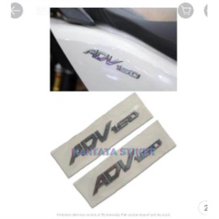 (Authentic) Decals Stickers Emblem Badge 3D Decal Raised Tank Wheel ...