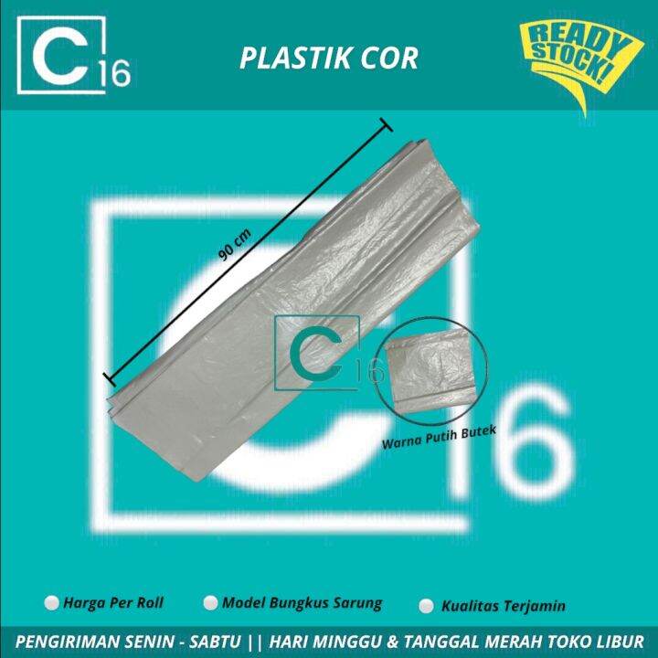 Plastik Cor Bangunan Putih Butek Besar Plastik Bangunan Lebar 90cm ...