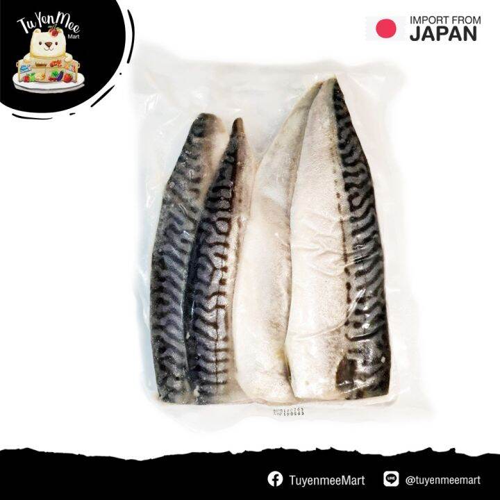 ↂ☜ 500G/PACK ปลาซาบะดอง VINEGARED MACKEREL (SHIME SABA) | Lazada.co.th