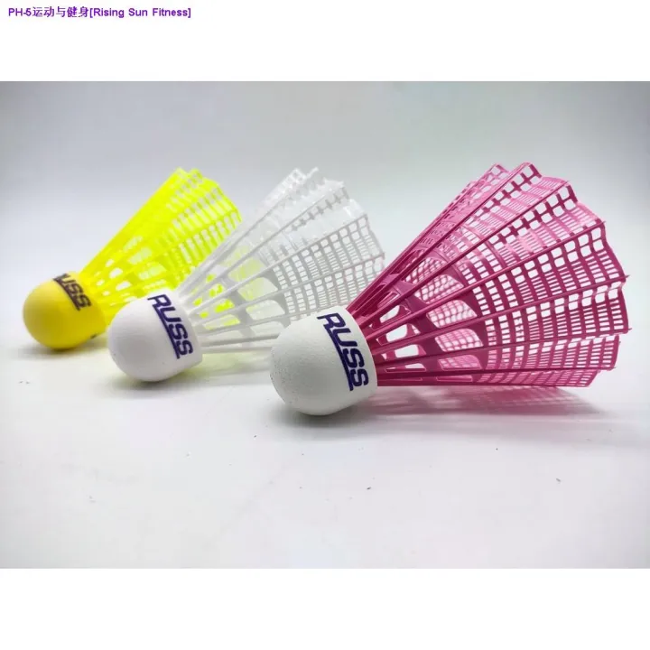RUSS R168 Nylon Shuttlecock | Lazada PH