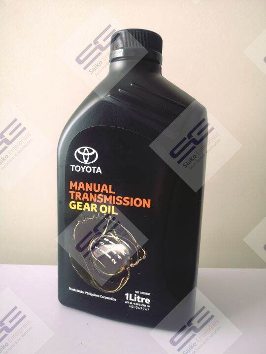 Toyota Manual Transmission Gear Oil API: GL-4 SAE: 75W-90 | Lazada PH
