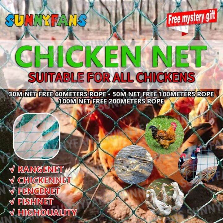 [Hot sales] 20M/50M/100M Chicken Net Range for Lambat Outdoor Poultry ...