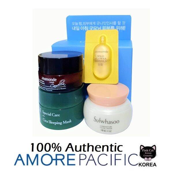 Korean Cosmetics Amore Pacific Skincare Travel Kit 4 Items | Lazada PH