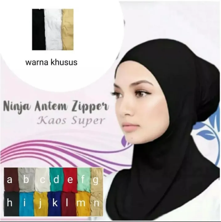 INNER NINJA PREMIUM CIPUT INSTANT | Lazada Indonesia