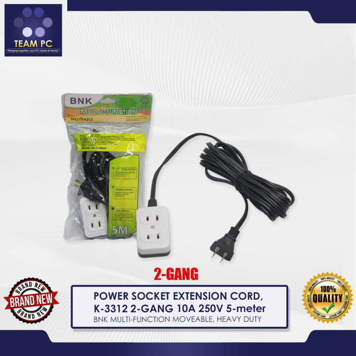 POWER SOCKET EXTENSION CORD, K-3312 2-GANG 10A 250V 5-meter, BNK MULTI ...