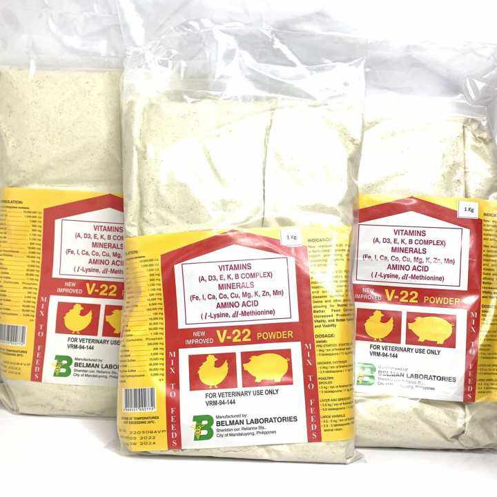 [SOUTH VET] NEW PACKAGING V- 22 POWDER NEW IMPROVED FOR GAMEFOWL (V22 ...