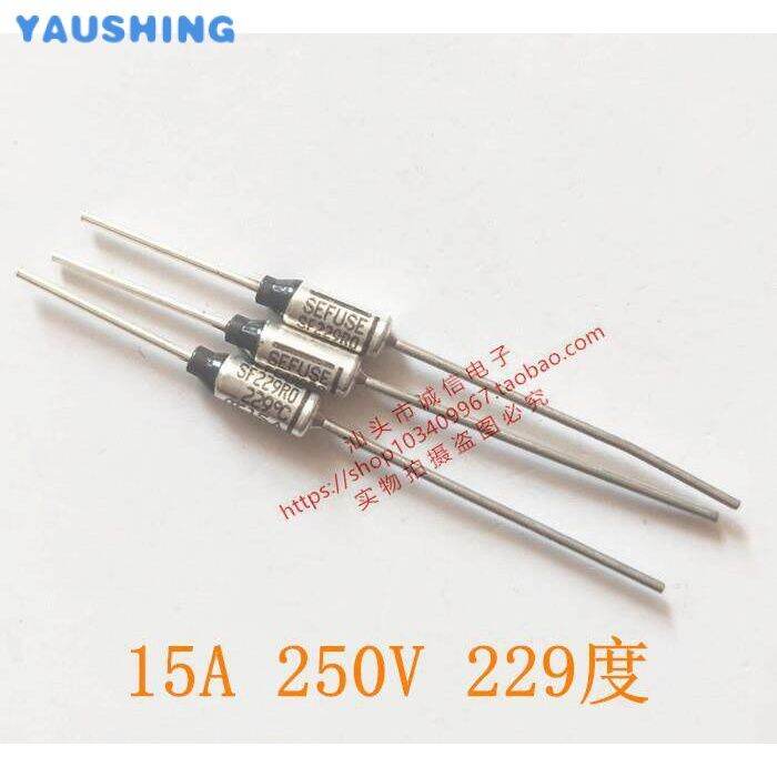 BARBARThermal Fuse land A new temperature NEC hoo body SF229R0 SEFUSE ...