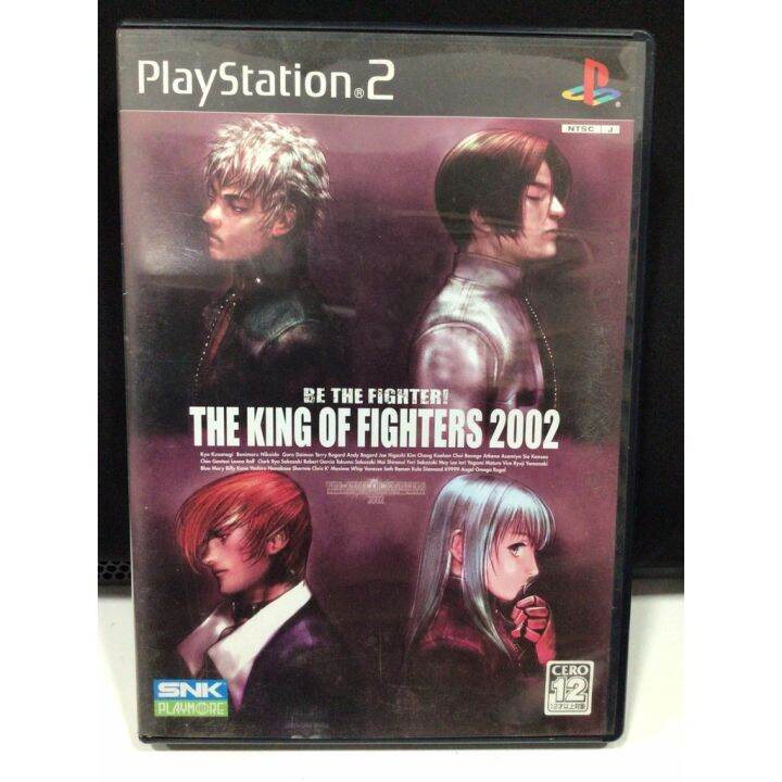 แผ่นแท้ [PS2] The King of Fighters 2002 (Japan) (SLPS-25347 | 25573 ...